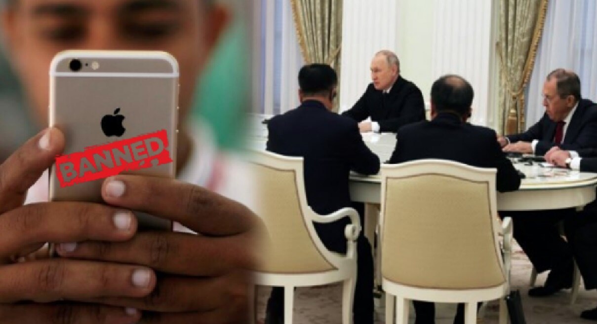 iPhone Ban in Russia: "...नाहीतर iPhone तुमच्या मुलांना खेळायला द्या ...