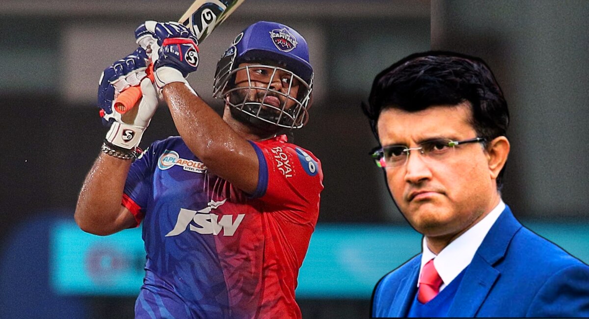 IPL 2023: आयपीएल तोंडावर असताना Sourav Ganguly म्हणतो तर काय? Rishabh ... IPL 2023: आयपीएल तोंडावर असताना Sourav Ganguly म्हणतो तर काय? Rishabh ...