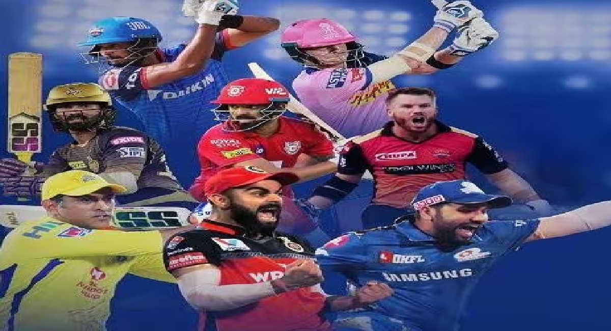 IPL 2023 Photos 5 new rules in new season wide and no ball drs impact ...