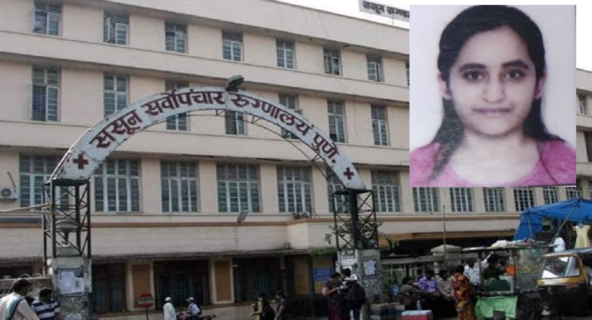 Pune News Student end his life by jumping from Sassoon hospital building