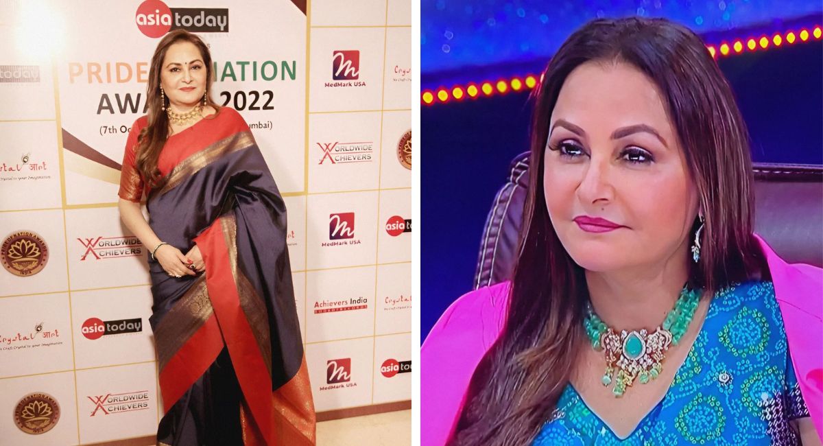 Jaya Prada Birthday : पहिल्या चित्रपटात 10 रुपये मानधन, आता कोट्यवधींची ...