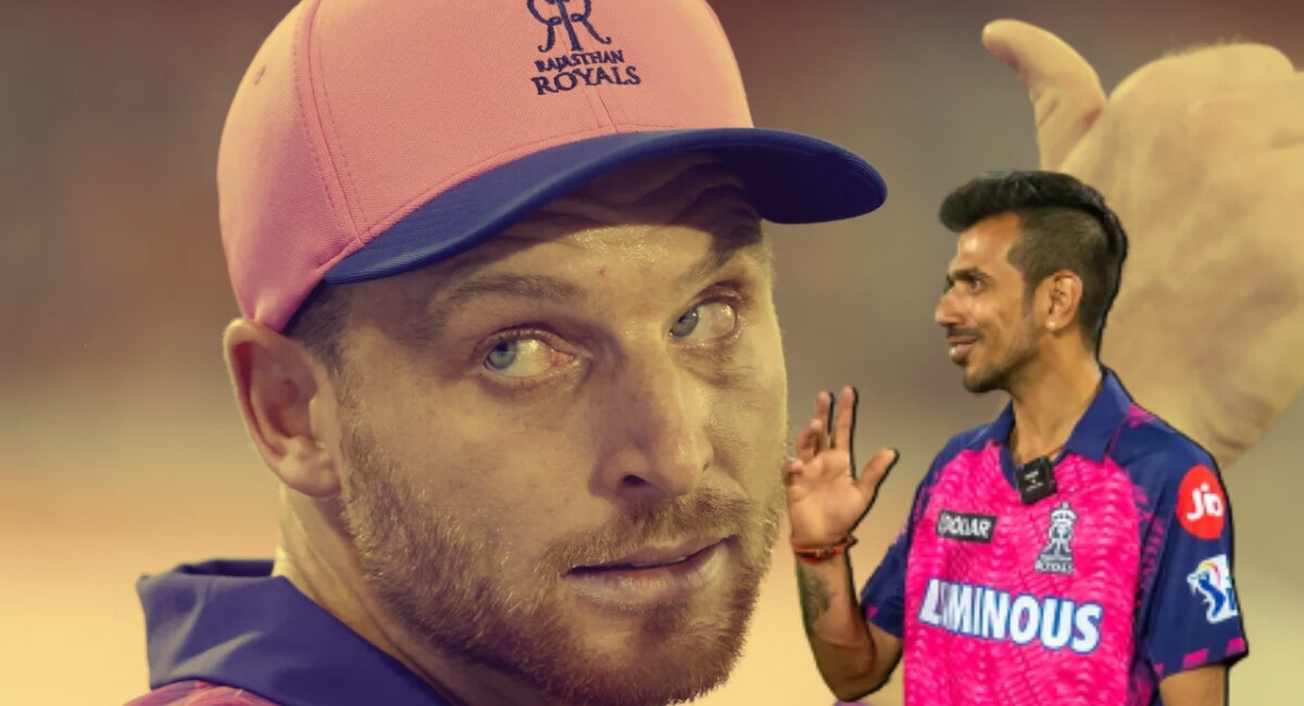 IPL 2023: तुझा फेवरेट शॉट कोणता? Yuzi Chahal च्या प्रश्नावर Jos buttler ...
