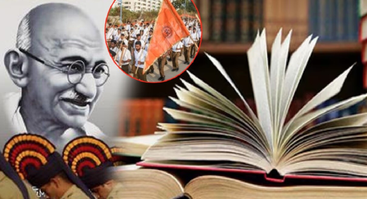 NCERT ने 12 वीच्या अभ्यासक्रमातून गांधींचा हिंदू-मुस्लिम एकतेचा विचार ...