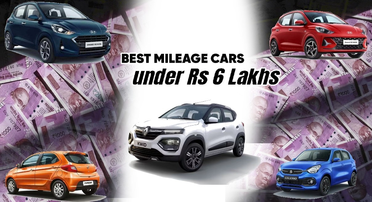 Top 5 Cars Under Rs 6 Lakhs: 20+ KMPL मायलेज अन् 6 लाखांच्या आत किंमत ...