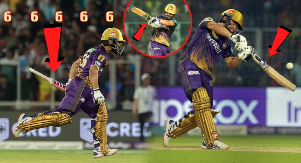 Rinku Singh 5 Sixes रिंकू सिंहने ज्या बॅटने 5 बॉलमध्ये 5 Six मारले ती