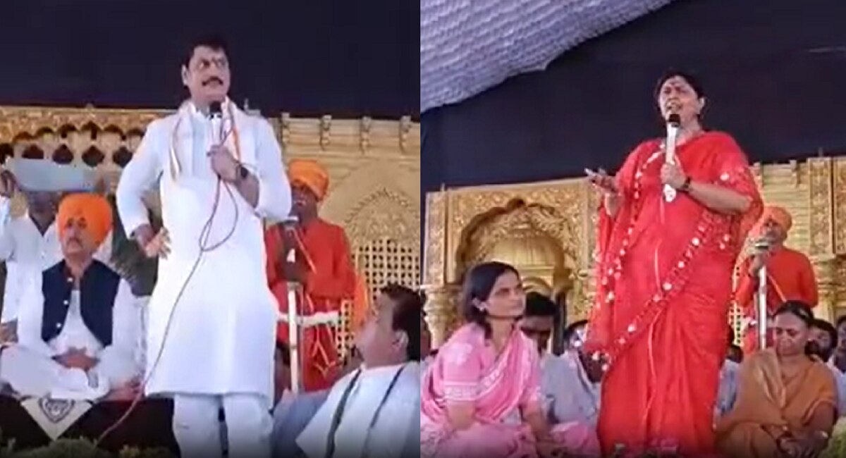 maharahtra politics Pankaja Munde Dhananjay Munde and Namdev Shastri ...