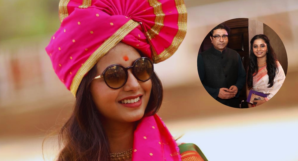 Sayali Sanjeev: सायली संजीव होणार नाशिकची आमदार? पहिल्यांदाच केला ...