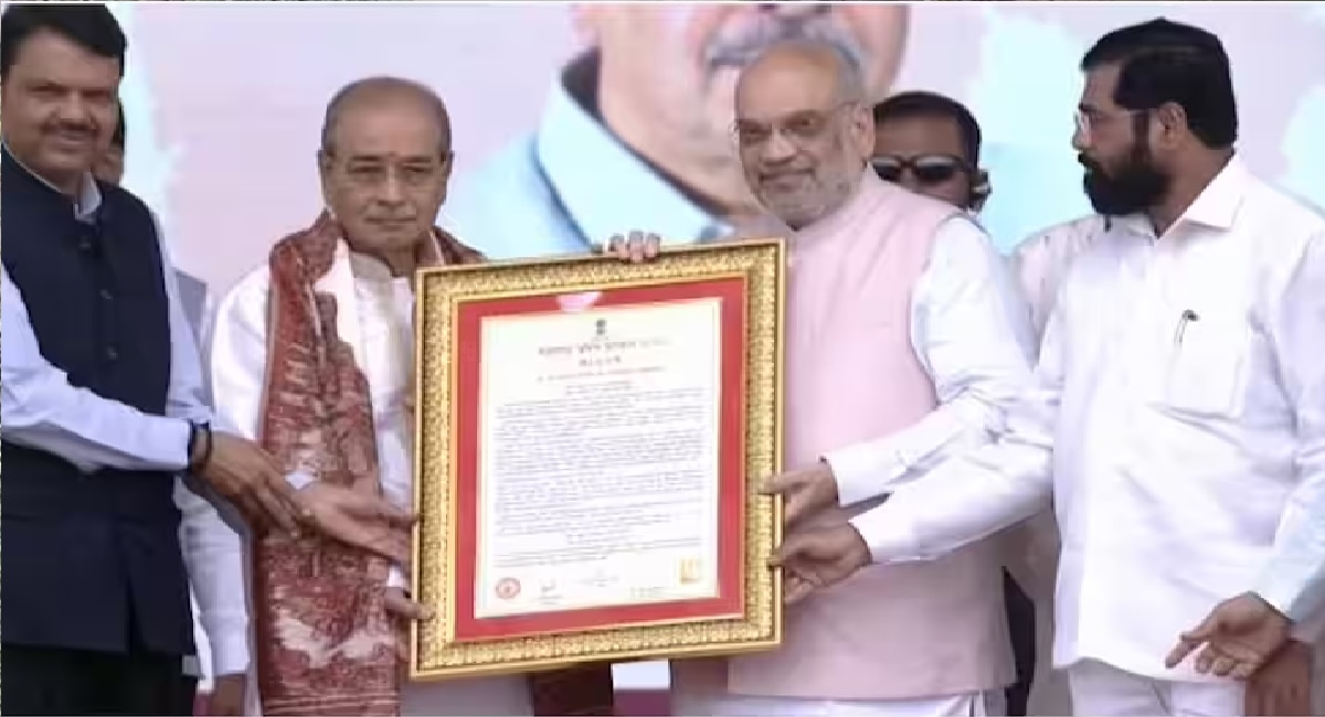 Padmashri Dr Appasaheb Dharmadhikari Awarded to Maharashtra Bhushan ...