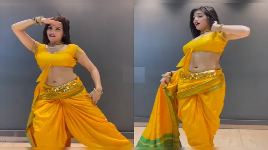 Girl Viral Video : पिवळ्या नवऱ्यामधील 'या' तरुणीचा डान्स पाहिला का ...