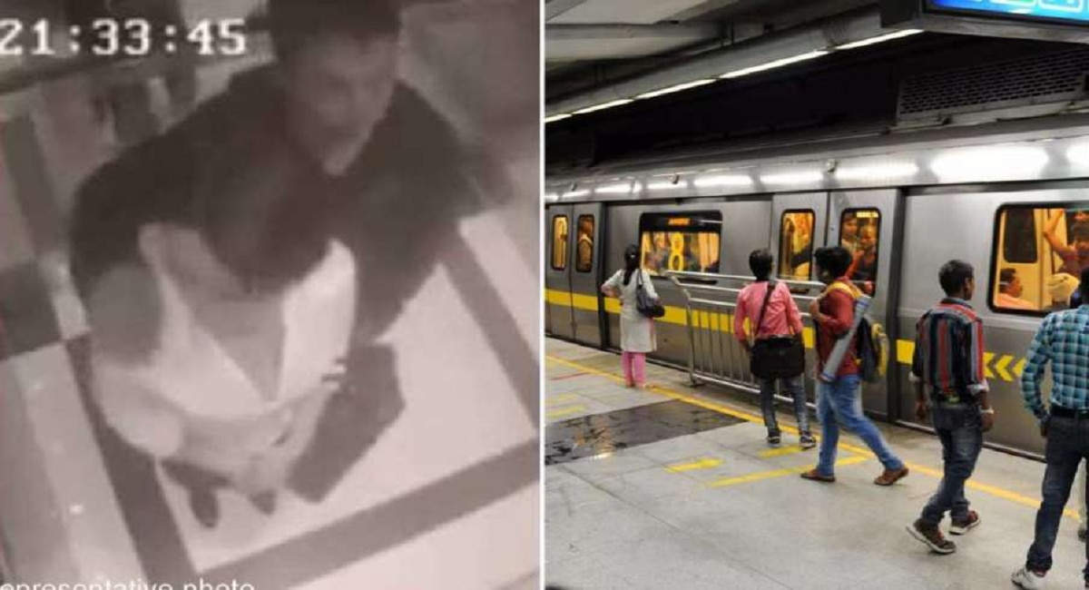 दिल्ली मेट्रोमध्ये लिफ्टमध्ये नराधमाचं महिलेशी गैरवर्तन, व्हिडीओमधून ...