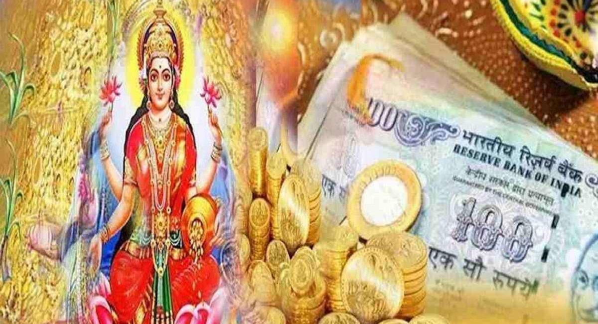 Dhan Raj Yog 2023 : तब्बल 50 वर्षांनंतर धन राज योग, 'या' राशीचे लोक ...