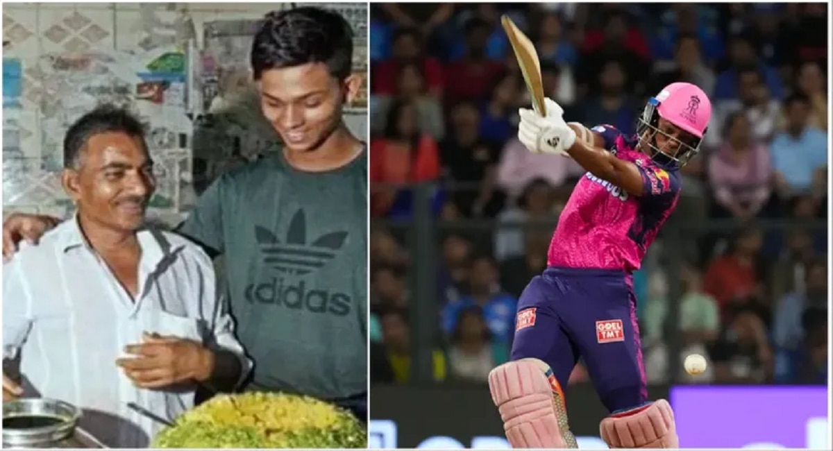 Success Story : कधी काळी मुंबईत पाणीपुरी विकायचा, आता टीम इंडियाचा सदस्य होणार? | yashasvi ...