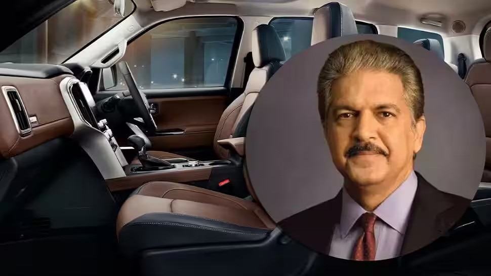 Anand Mahindra Cars: उद्योगपती आनंद महिंद्रांकडे आहेत 'या' सर्वात ...