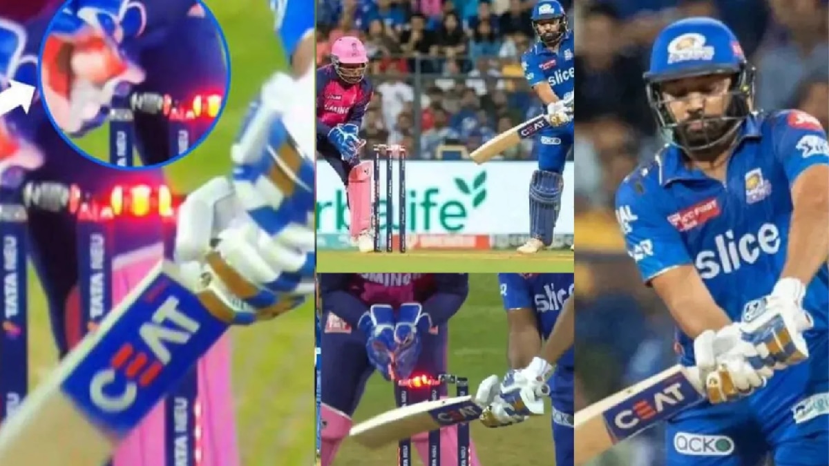 Sanju Samson cheat Rohit Sharma OUT BCCI disclosed by releasing the ...