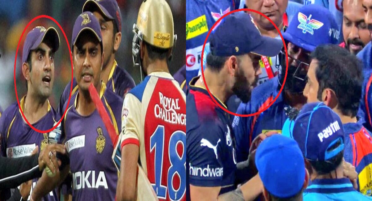 Virat Kohli vs Gautam Gambhir Fight: 10 वर्षांचं ते वैर आणि एकदाच उद्रेक; विराट - गौतम ...