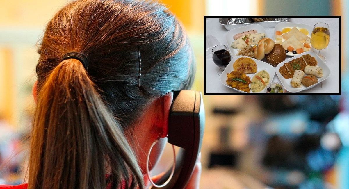 Fake Call Center : पहाटेच 50- 60 चहा नाश्त्याच्या ऑर्डरनं Mumbai Police ...