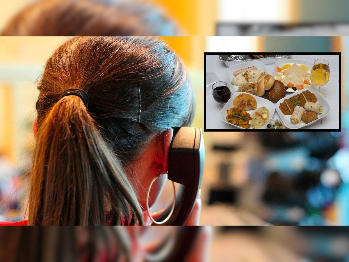 Fake Call Center : पहाटेच 50- 60 चहा नाश्त्याच्या ऑर्डरनं Mumbai Police ...