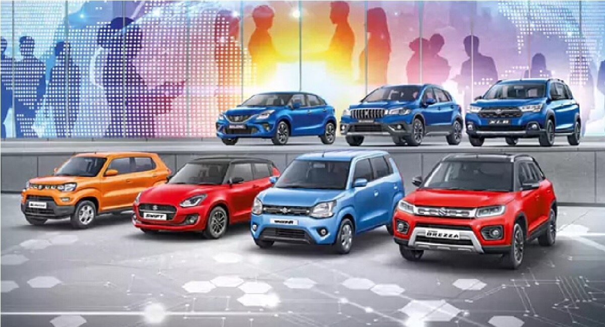 Auto : 34Km इतका जबरदस्त मायलेज; Maruti कंपनीच्या स्वस्तात मस्त कार ...