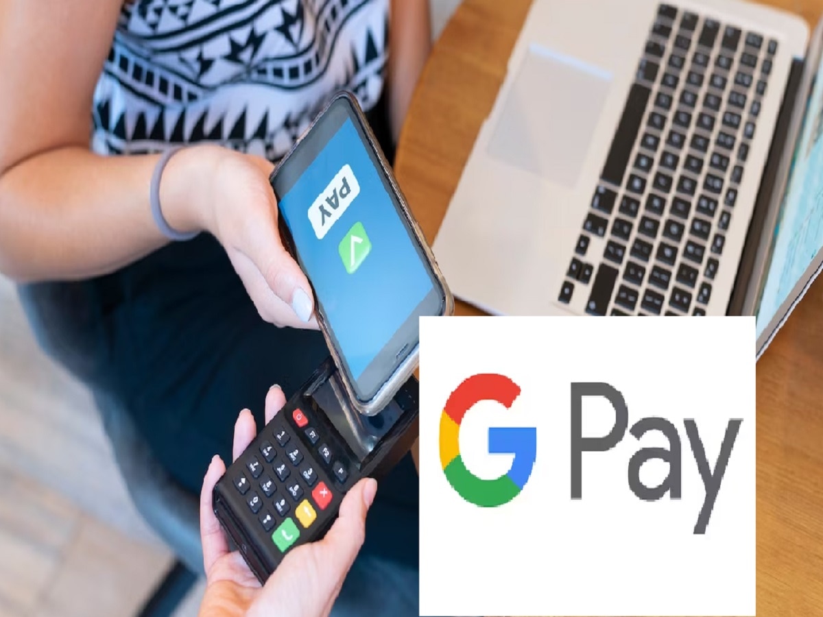 गूगलची नवीन बँकींग सेवा, आता हॅकिंगचे नो टेन्शन ! G payसाठी ही सुविधा ...