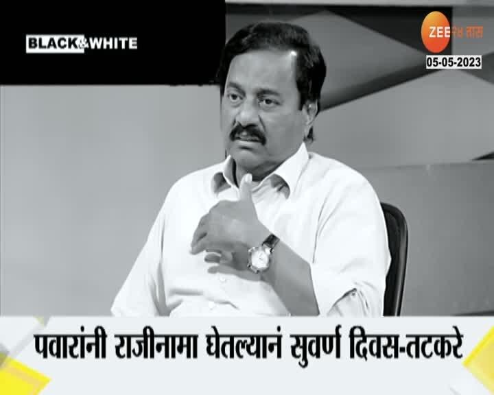 Sunil Tatkare: दिल्लीत खासदार की राज्यात मंत्री? सुनील तटकरे म्हणतात ...