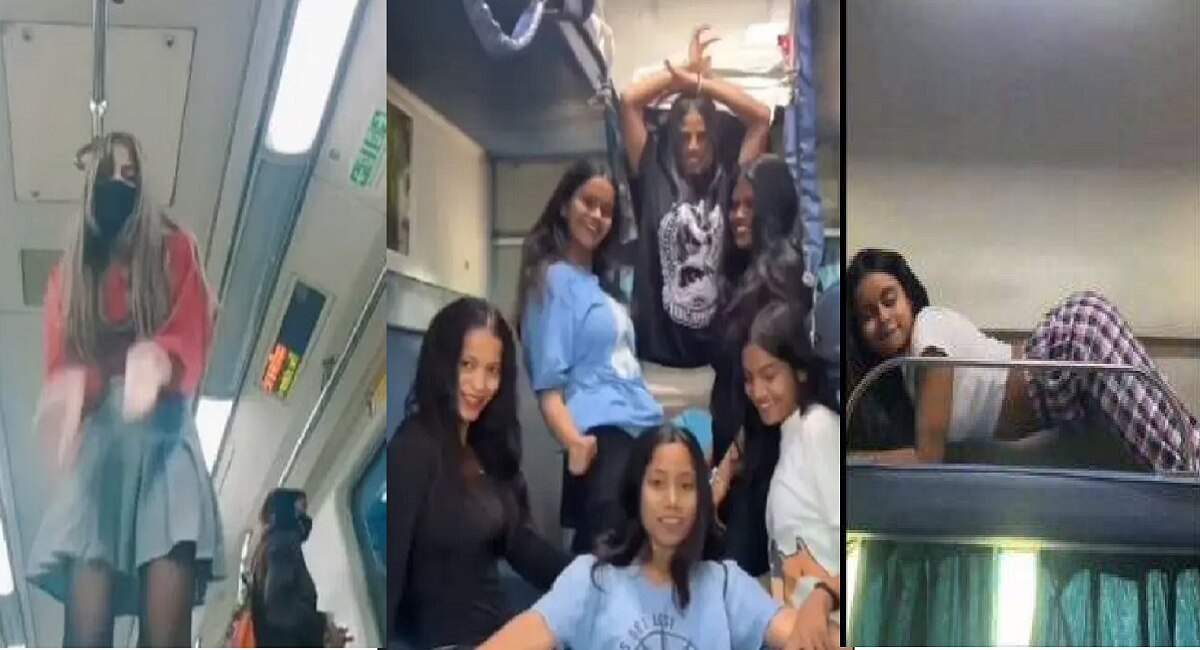 Viral Video : Delhi Metro नंतर आता धावत्या ट्रेनमध्ये तरुणींच्या ...