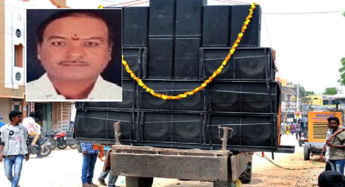 डीजेच्या दणदणाटाने घेतला शिक्षकाचा बळी; महिन्याभराच्या उपचारानंतर ...