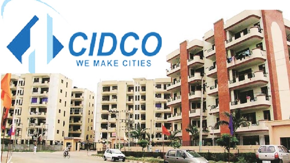 नवी मुंबईत घर खरेदी करणाऱ्यांसाठी एक आनंदाची बातमी । CIDCO will soon ...