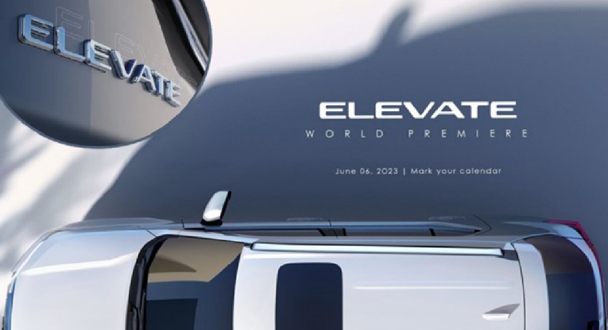 Honda Elevate: 6 जून रोजी येतेय होंडाची 'एलिव्हेट'! पाहा या दमदार SUV चे फिचर्स, किंमत | 2023 ...