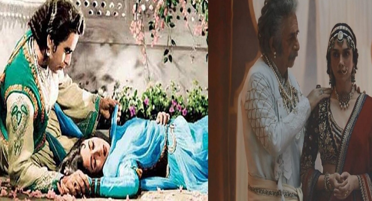 Mughal Dark Secrets : कोण होती Anarkali? सलीमची प्रेयसी की अकबरची बेगम ...