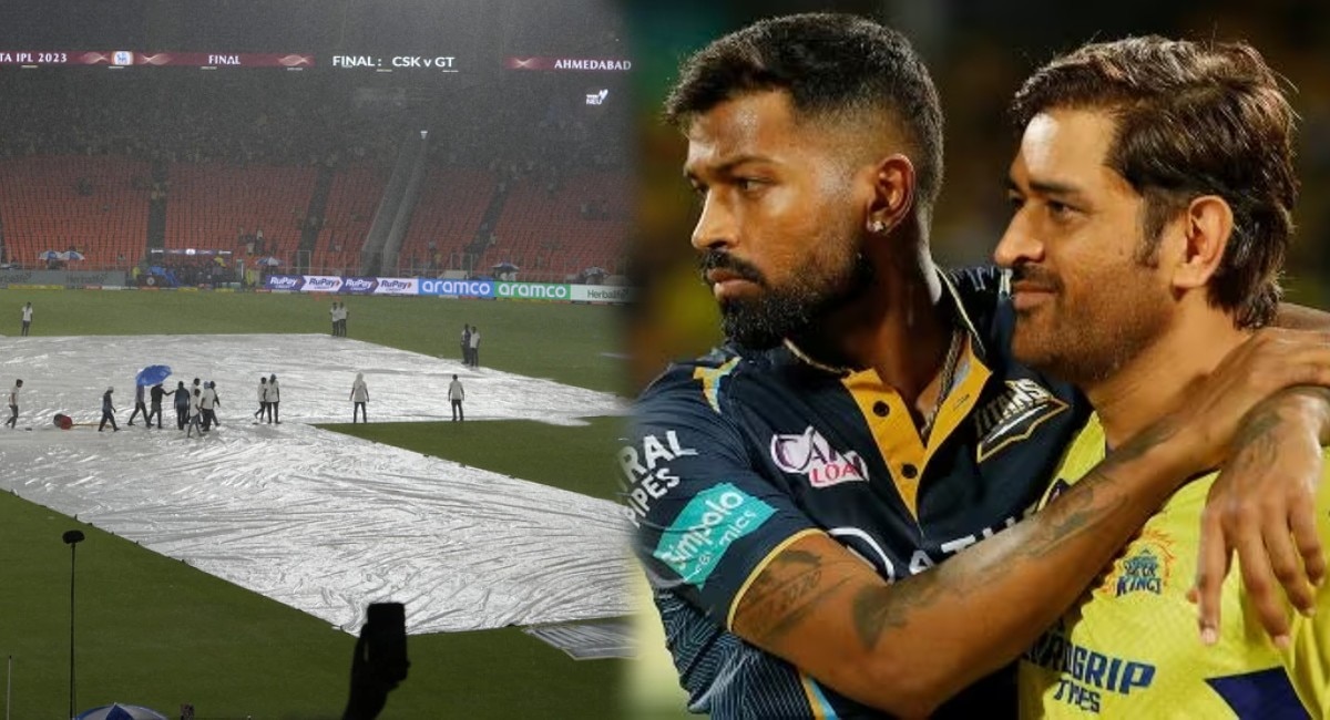 IPL 2023 Final : आजही पावसानं धुमाकूळ घातला तर काय? पाहा कसा ठरणार ...