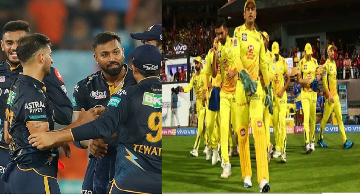 IPL 2023 Final : फायनलमध्ये पतीला साथ देण्यासाठी 'या' खेळाडूच्या ...