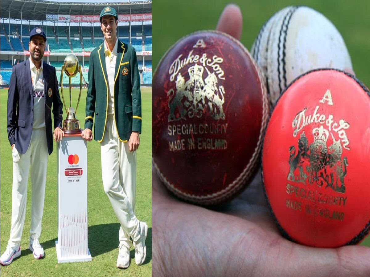 WTC Final 2023: ड्यूक की कुकाबुरा? वर्ल्ड टेस्ट चॅम्पियनशिपमध्ये 'या ...
