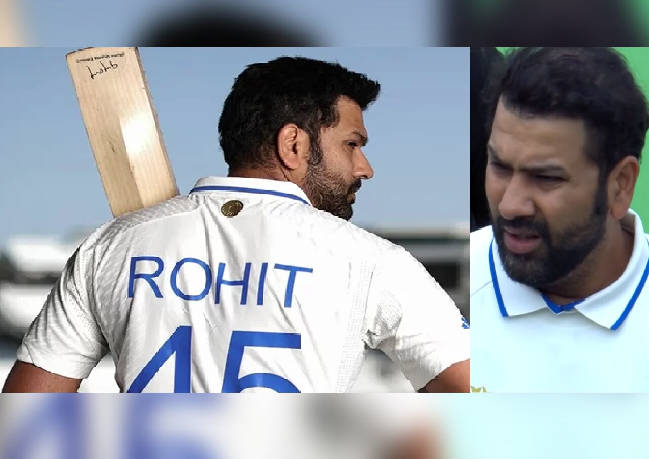 WTC Final Before the start of the match the eyes of the captain Rohit ...