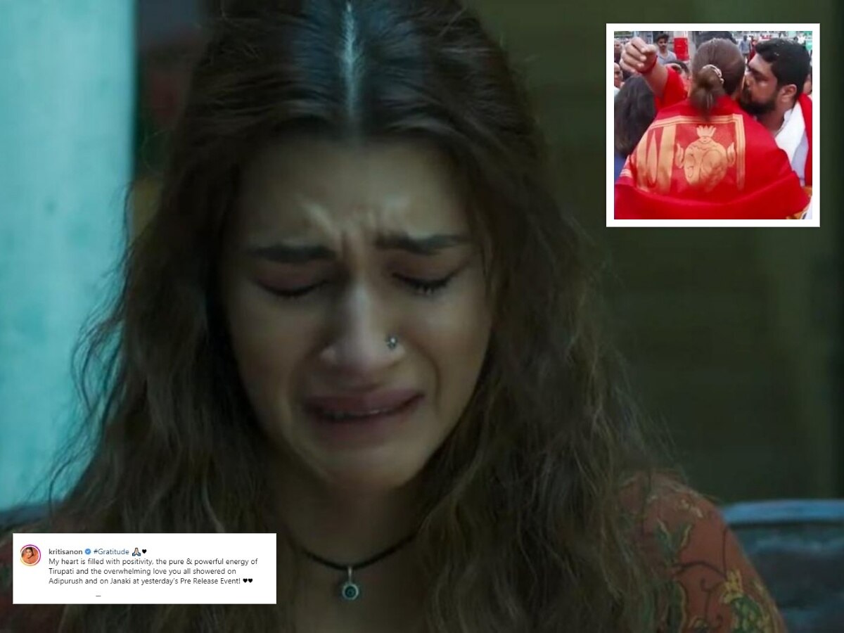 Adipurush: दिग्दर्शकाला मंदिरात किस केल्याने वाद; क्रिती सेननची पोस्ट ...