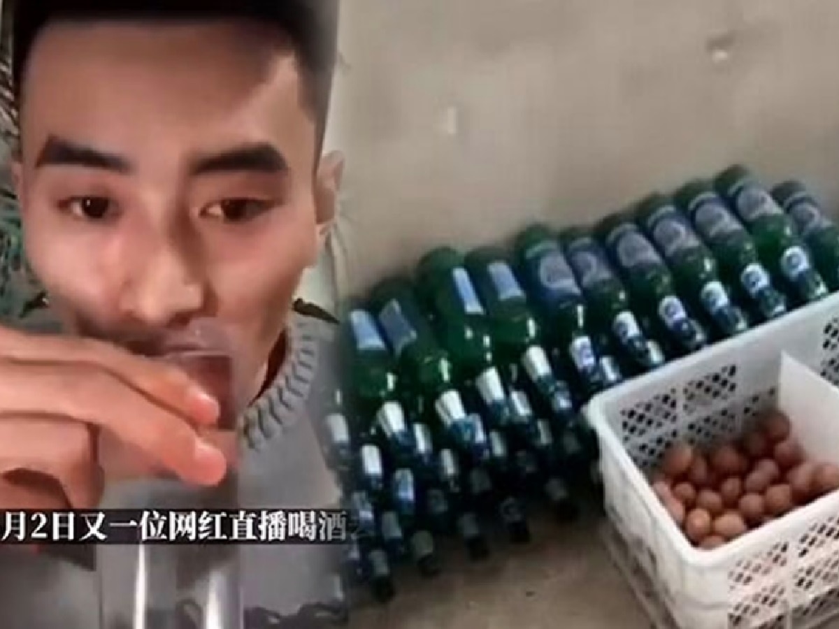 Viral Challenge च्या नादात त्याने Live Streaming करत ढोस ढोस दारु ढोसली ...