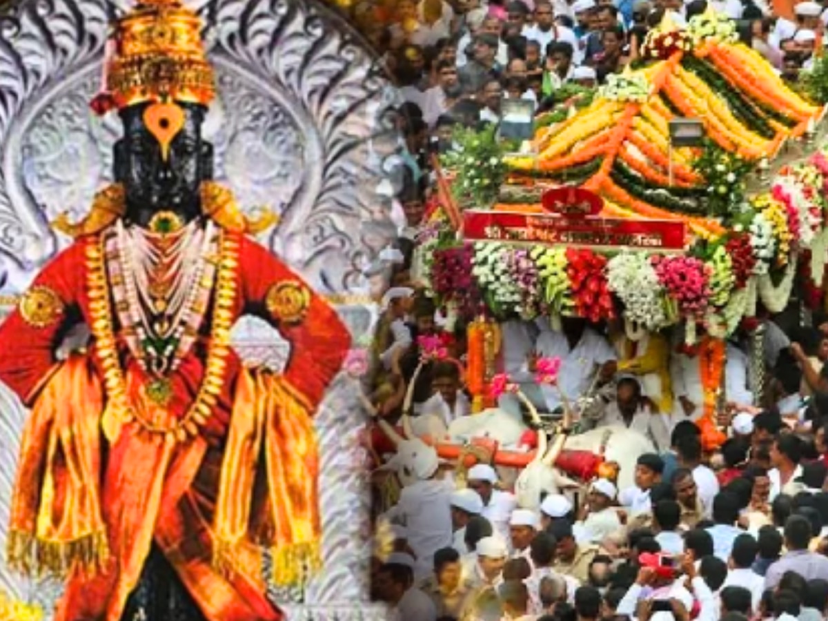 Ashadhi Wari 2023: वारकऱ्यांना सहज घडणार विठ्ठ्लाची भेट; आषाढी एकादशीला ...