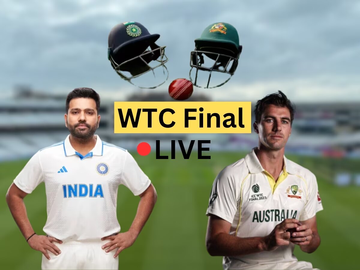 WTC Final 2023 IND vs AUS Live: भारतीय संघाचा कोणता खेळाडू आज ऑस्ट्रेलियाला रडवणार? | IND VS AUS ...