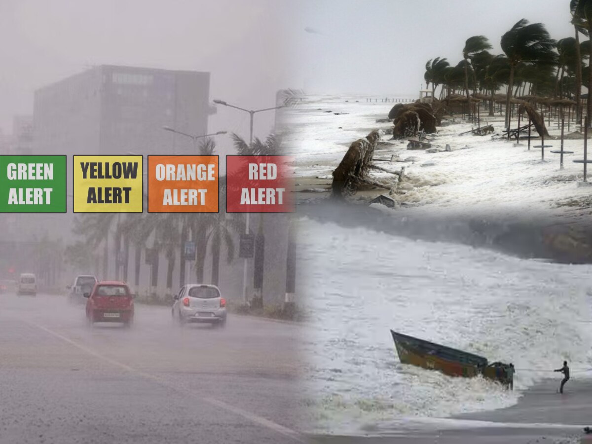 महाराष्ट्रात Biparjoy Cyclone मुळे Yellow Alert जारी! पण यलो अलर्टचा ...