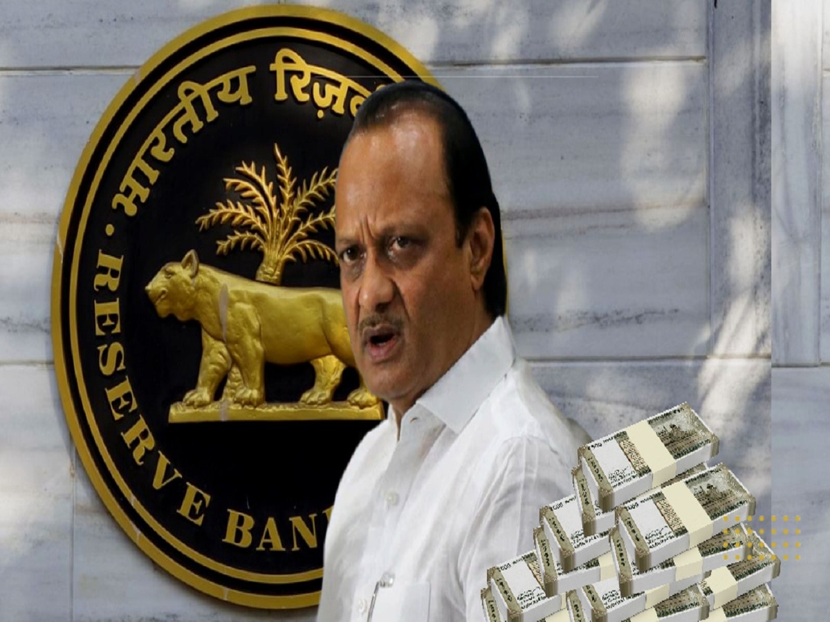 छापखान्यातून 88 हजार कोटींच्या नोटा 'गायब'? अजित पवार यांचा खळबळजनक ...