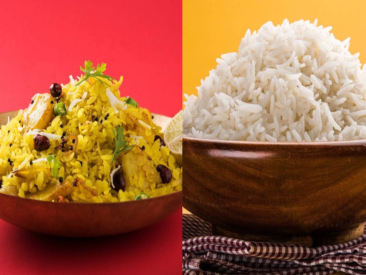 Poha VS Rice : पोहे की भात? आरोग्यासाठी काय अधिक फायदेशीर? Poha VS Rice ...
