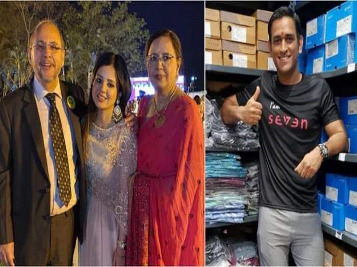 MS Dhoni complete family man wife Sakshi and mother made CEO of 800 crore company;एमएस धोनी ...