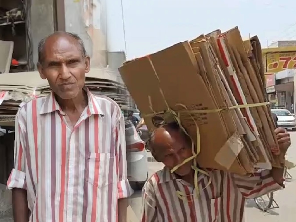 दिवसाला 600 रुपये कमवणाऱ्या भंगारवाल्याने समाजसेवेसाठी दान केले 35 लाख! कारण जाणून वाटेल आश्चर्य ...