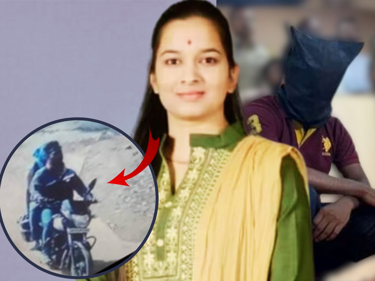 Pune News: दर्शना पवार अन् राहुल हंडोरे यांच्यात नेमकं काय झालं ...