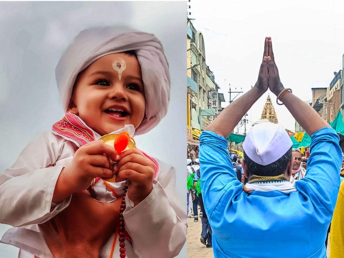 Ashadhi Ekadashi 2023 Wishes in Marathi: माऊली.... आषाढी ...