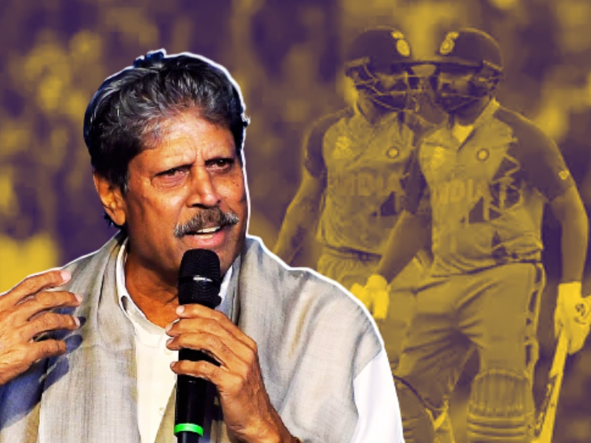 Team India: ...म्हणून मला नेहमी भीती वाटते; 'या' कारणामुळे Kapil Dev ...