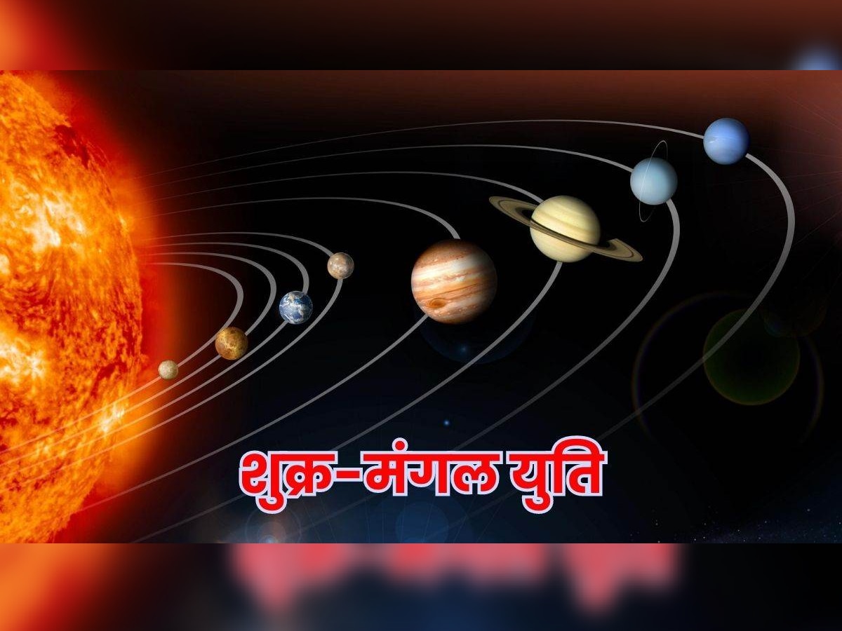 Mangal Shukra Yuti After 5 days Mars Venus conjunction These zodiac ...