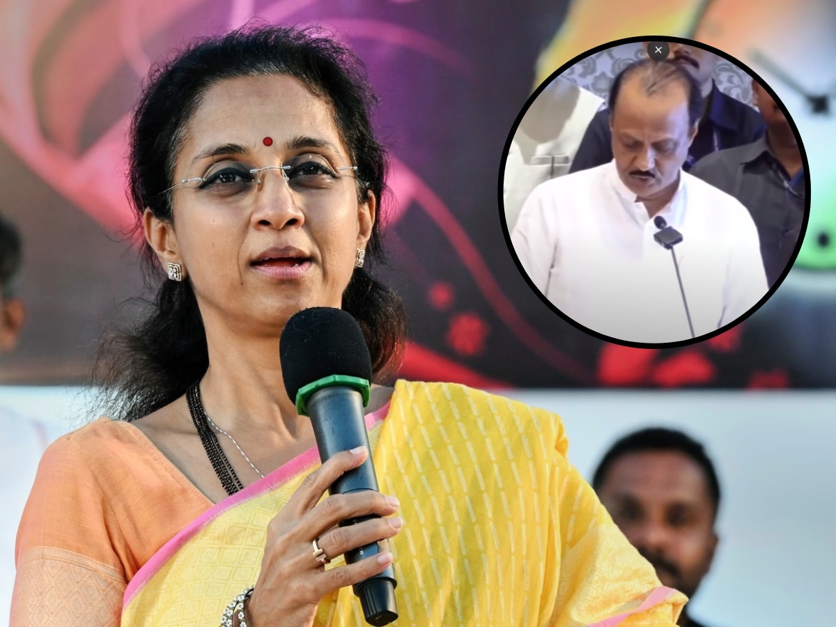 Supriya Sule On Ajit Pawar: 'प्रेम कमी होणार नाही, माझ्या मनात ...