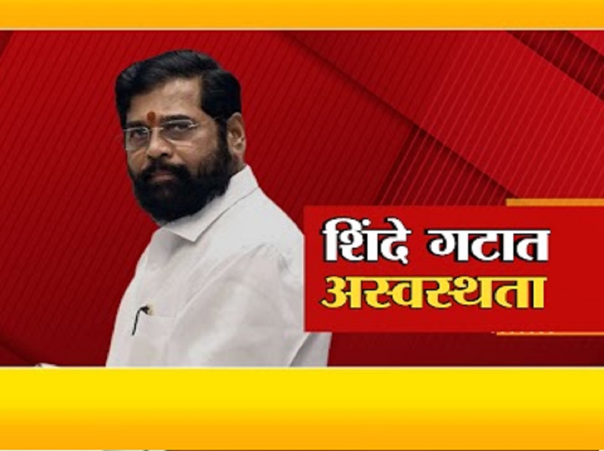 Shinde-Fadnavis government is stronger after joining ncp leadership of ...