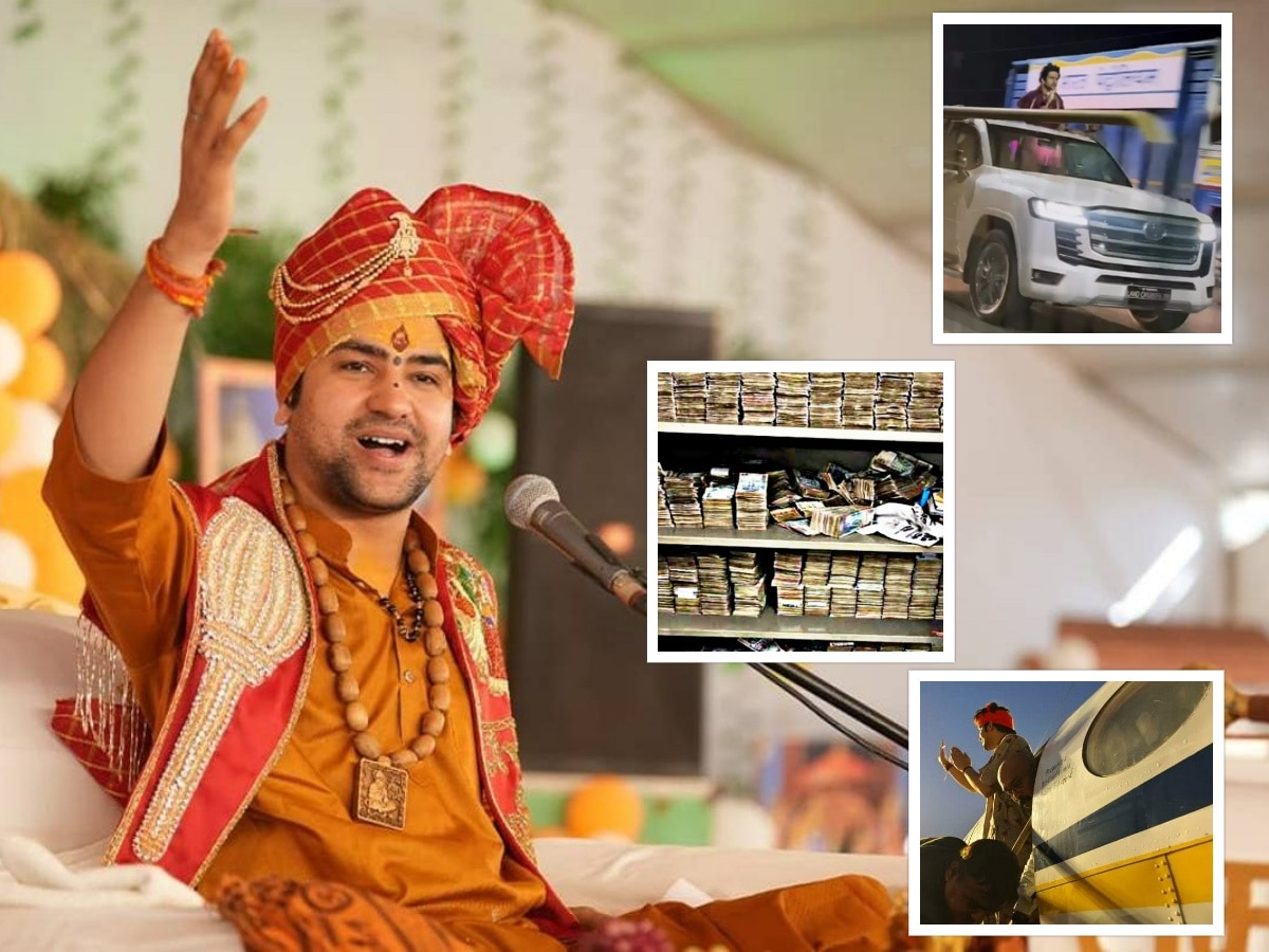 Bageshwar Dham Net Worth: बागेश्वर बाबा यांच्याकडे किती संपत्ती आहे ...