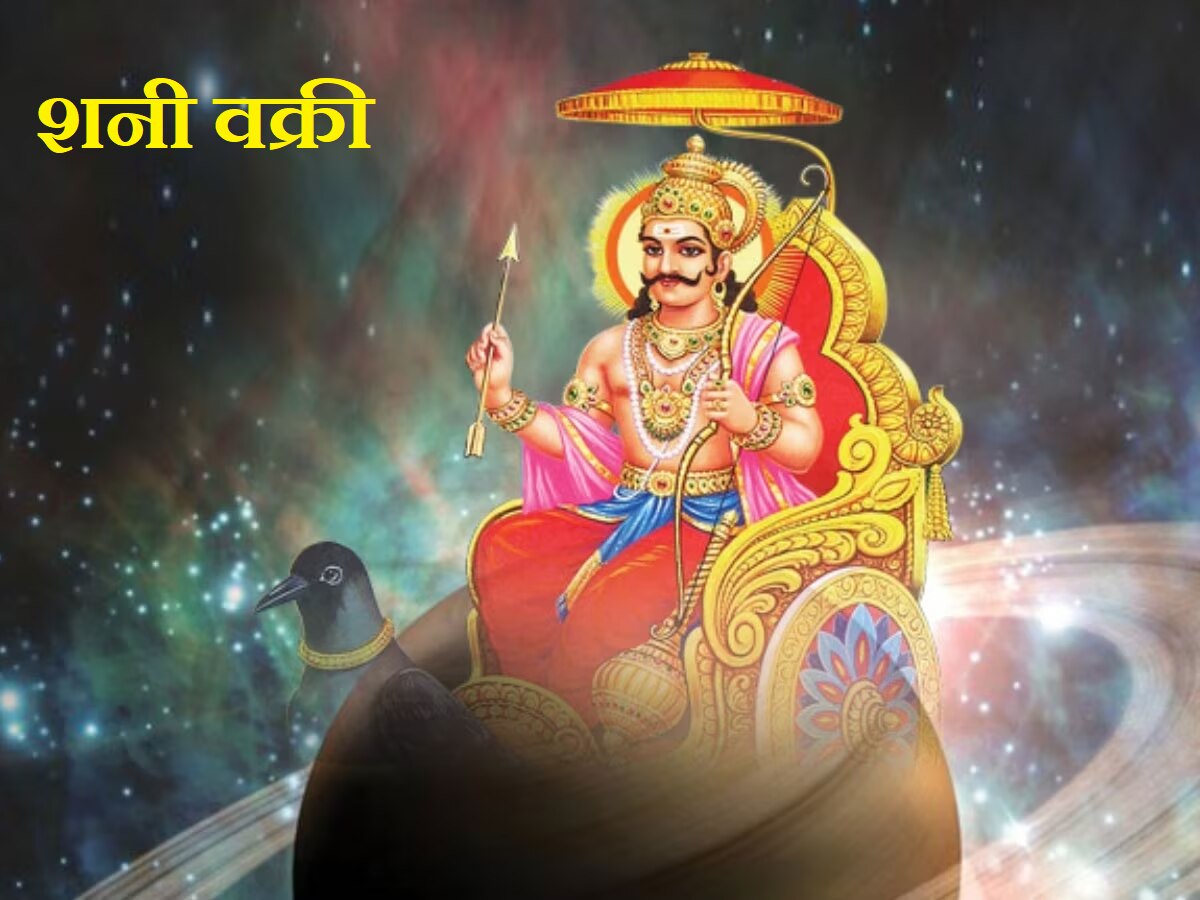 Shani Vakri 2023 People his zodiac avoid family discord retrograde ...